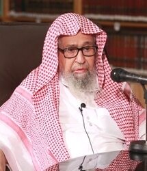 Cheykh Salih al Fawzan :: at-tawhid
